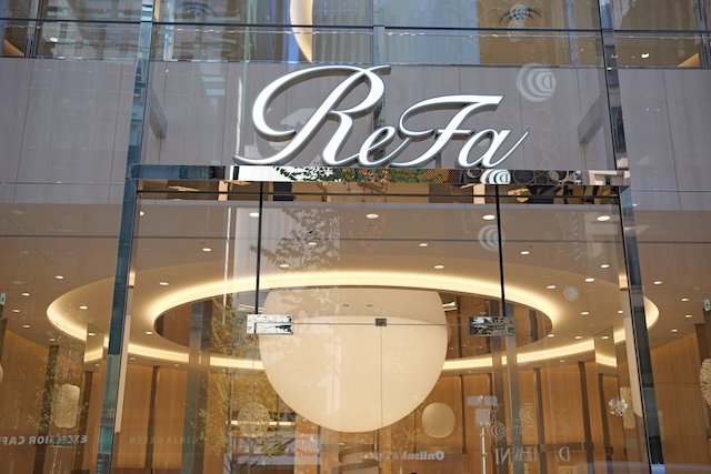 銀座で立ち寄りたい新名所。ブランド史上最大の旗艦店「ReFa GINZA」ついにオープン | beautyまとめ | わたしアップデート系ニュースサイト